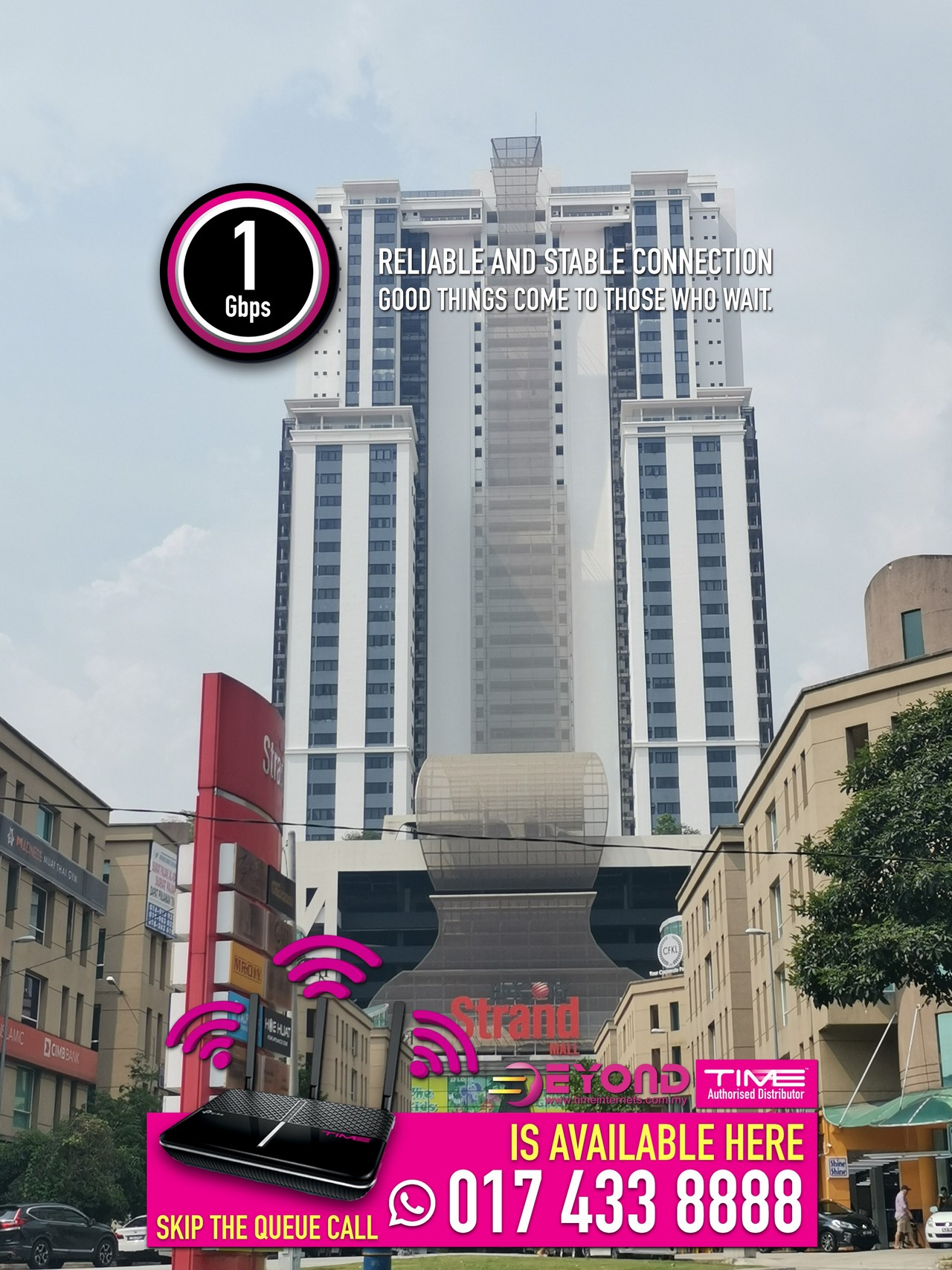 COVA SQUARE Management Office | TIME 100% Fibre Building