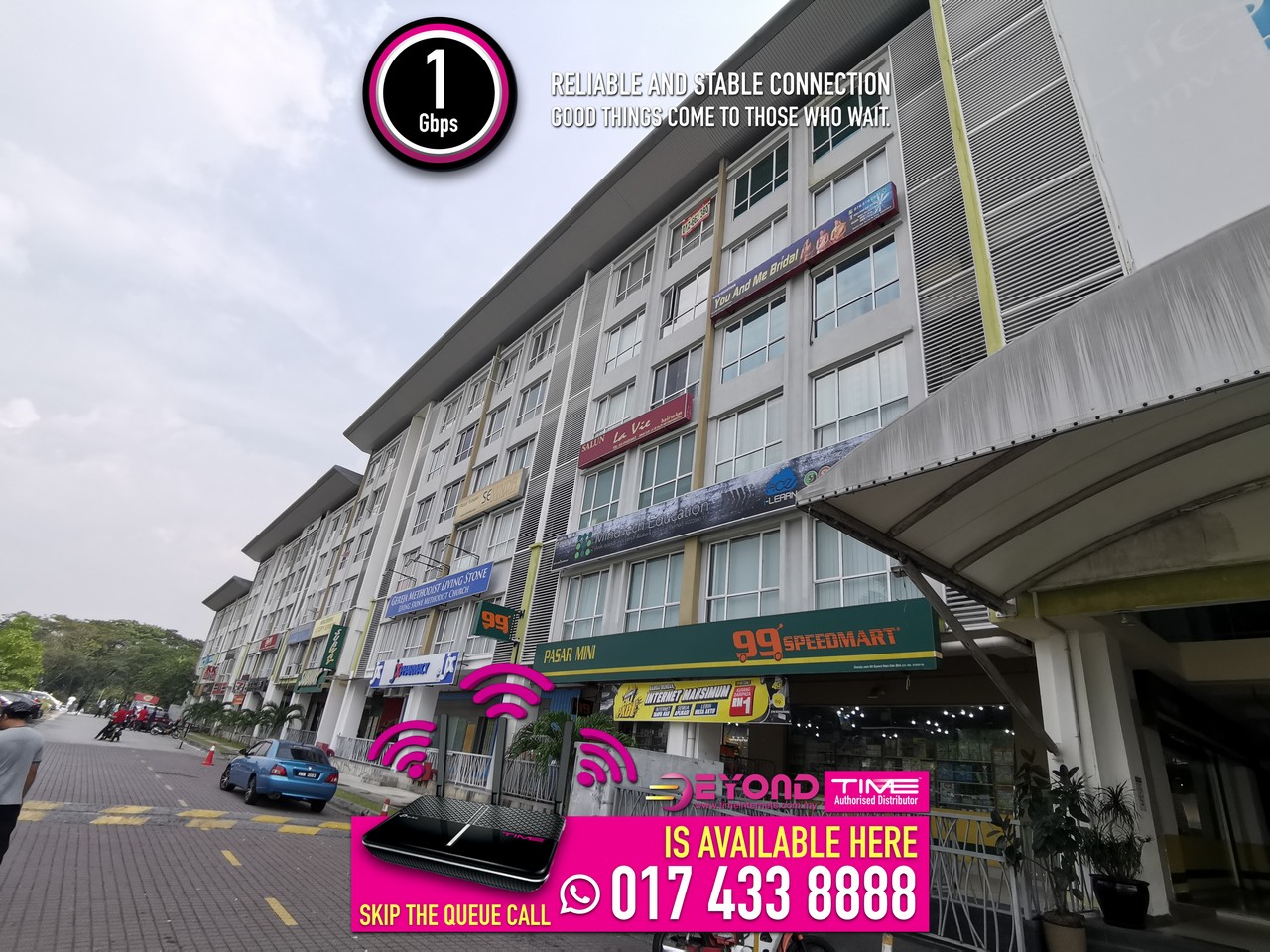 COVA SQUARE Management Office | TIME 100% Fibre Building